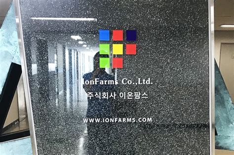 전자동커피머신렌탈 분당 이온팜스 세코 아우리카 케이탑 패키지 판테온커피 판테온커피