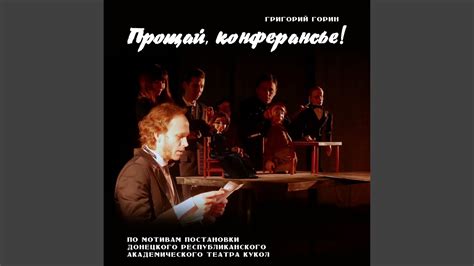 Внимание говорит Москва Youtube