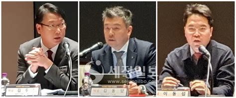 토론 기업 밸류업 프로그램 토론자들 대부분 베리굿” 세제혜택 확대 필요”