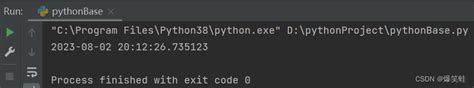 Python实用技巧python遍历两层文件夹 Csdn博客