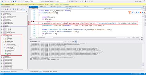 vs大型cpp项目调试，debug模式，release模式，附加到进程模式 蔡不菜和他的uu们 博客园