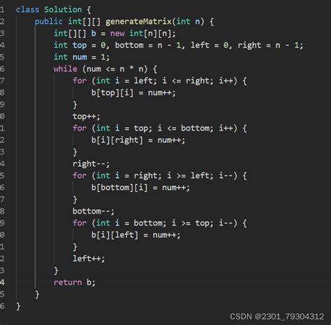 算法训练营day2 Csdn博客 算法训练营day2 Csdn博客
