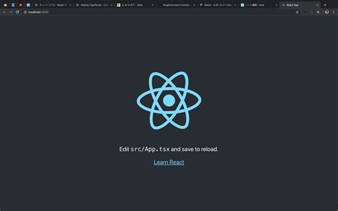 React公式チュートリアルをtypescriptでやる｜とし