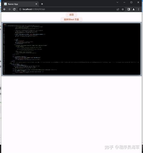 Flutter 图片和资源的高效使用指南 知乎