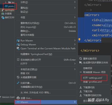 Springboot 知乎