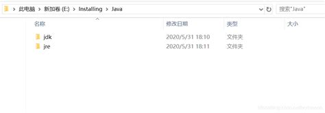 Intellij Idea配置java环境以及解决idea不能直接运行单个java文件intellij Idea Project Jre Csdn博客