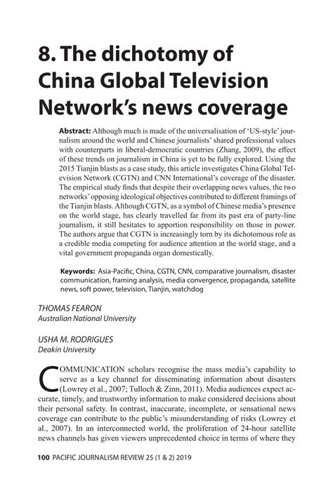 pdf the dichotomy of china global television network s news coverage