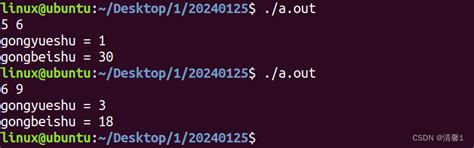 指针，函数的习题（封装取两个数值的最大公约数和最小公倍数的函数（指针） ）（求二维数组主对角线的最大值和辅对角线的最小值）（封装一个函数，求得输入的字符串中的大写，小写字母，数字以及空格