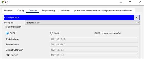 configuration of a layer 3 switch as a dhcp server jmu network