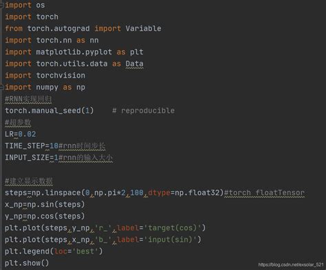 Pytorch之rnn实现sin拟合cos（回归问题）rnn函数拟合pytorch Csdn博客