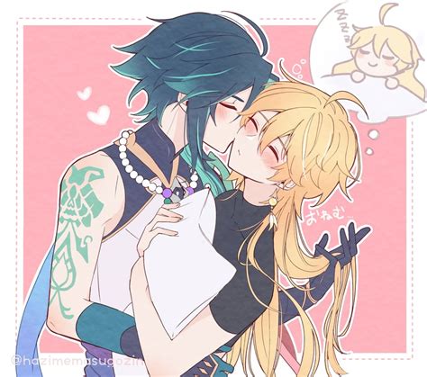 Aether And Xiao Genshin Impact Drawn By Cheroi Danbooru