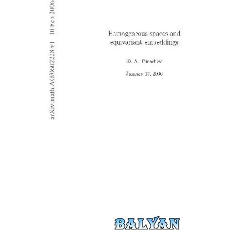 خرید و قیمت دانلود کتاب Homogeneous Spaces And Equivariant Embeddings ترب