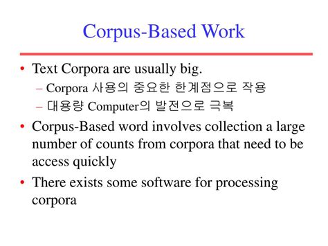 Ppt Statistical Nlp Lecture 6 Powerpoint Presentation Free Download Id5910387