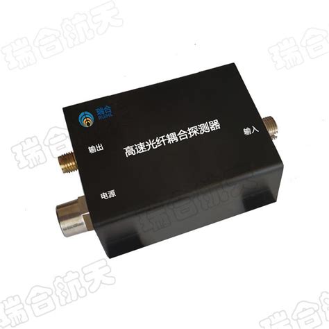 2d High Speed Apd Detector Array Rh Hs Apd Da Reful China
