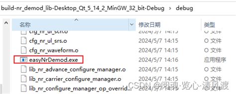 qt creator 程序异常结束问题解决 qt creator程序异常结束 csdn博客