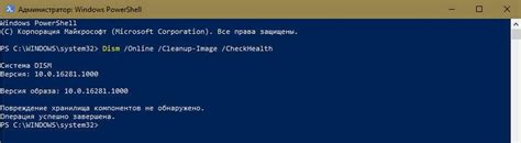 Как в Windows 11 отключить антивирусную программу «Защитник Windows G