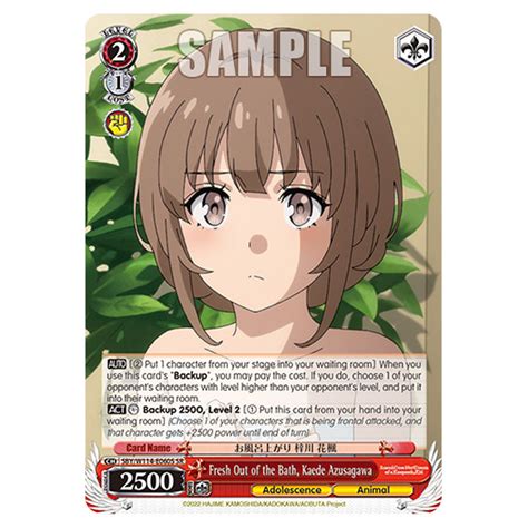 Weiss Schwarz Rascal Does Not Dream Of A Sister Venturing Out And Knap