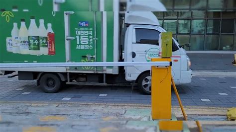 의정부 가능동 주차차단기수리 및 차단바교체 Youtube