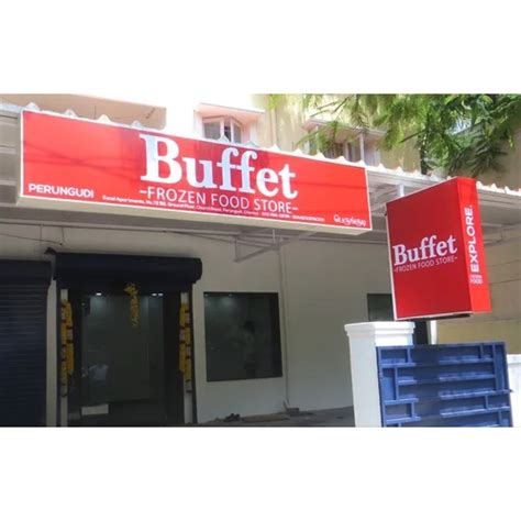 Backlit Sign Board At 12000 Inr In Jaipur Rajasthan Jagdamba Advertising Company