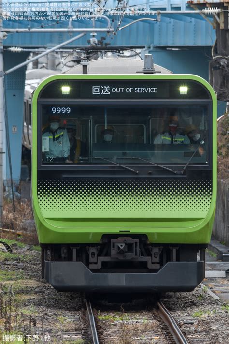 【jr東】e235系トウ12編成 東京総合車両センター入場 2nd Train鉄道ニュース