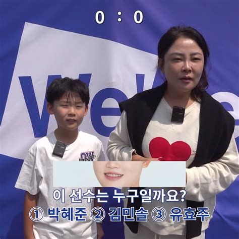 두산건설ㅣweve 골프단 Wesolve 챌린지 2편 ‘두산건설과 서브 후원 계약을 맺고 2025 두산건설 Weve 챔피언십에 참여하는 레전드 선수는‘ 스피드