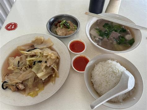 Cheng Mun Chee Kee Pig Organ Soup