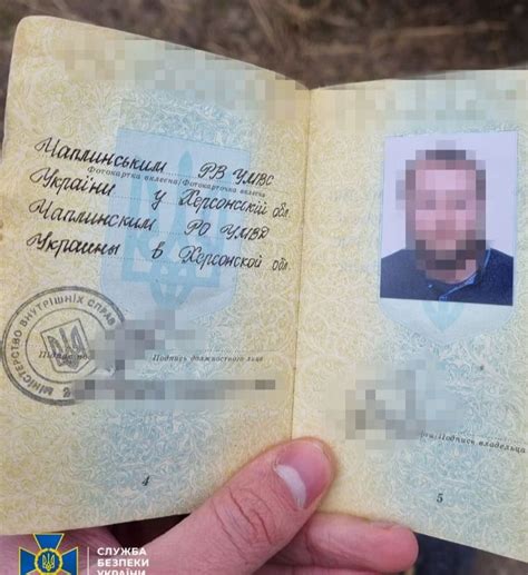 Фермер годував ворогів під час окупації Вишгородщини Вечірній Київ