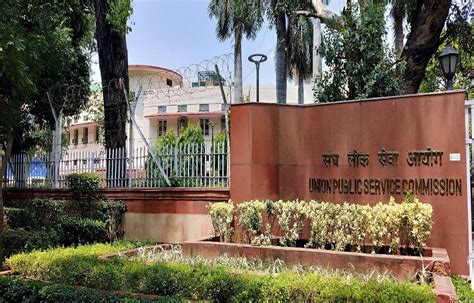 Upsc Recruitment 2023 69 Vacancies Out Check Eligibility And How To Apply