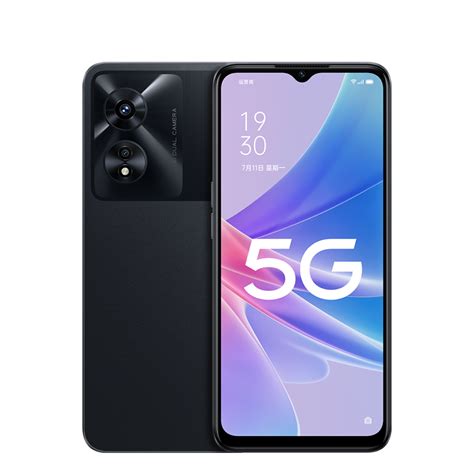 Oppo A97 静夜黑 12g256g