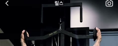랫 풀 다운 바 질문 운동건강아싸 에펨코리아