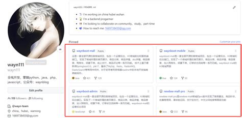 耗时三年开源的h5商城，生产级代码 知乎