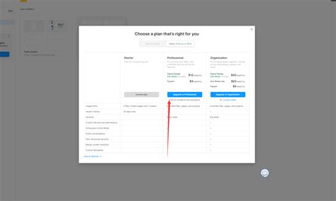 【02】java 若依 vue js技术栈实现钱包积分管理系统项目 商业级电玩城积分系统商业项目实战 ui设计图figmaui设计准备