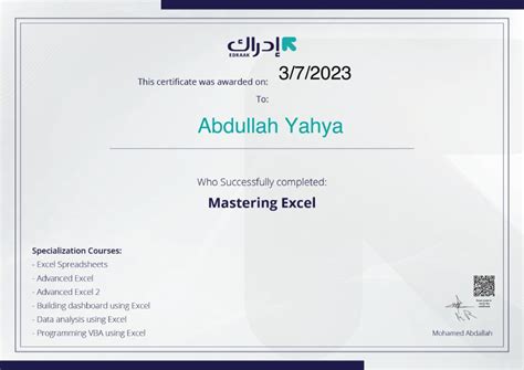 Masteringexcel Edraakspecialization Excelskills Dataanalysis Microsoftexcel Abdullah Yahya