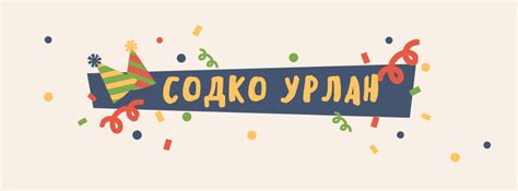 Өнөөдрийн будах зураг Будсан зургийг харж адилхан будаж сурах энэхүү