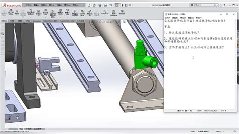 交叉滚柱导轨是什么？跟直线导轨对比如何？ 知乎