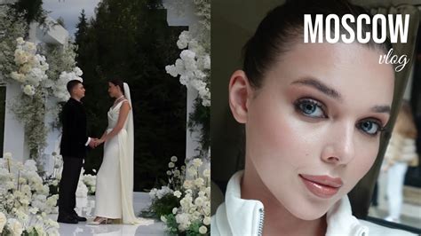 МОСКВА свадьба подруги вечеринка «very Sexy And шоппинг Youtube
