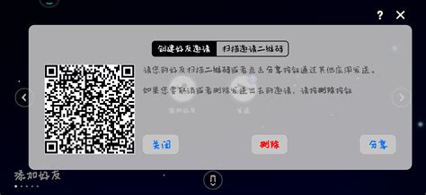 想找两个长期互火互心 小米游戏中心