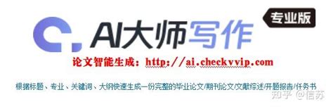 文献的“馆际互借”服务是怎样的？ 知乎