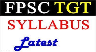 FPSC Syllabi For TGT 16 Latest In PDF Form