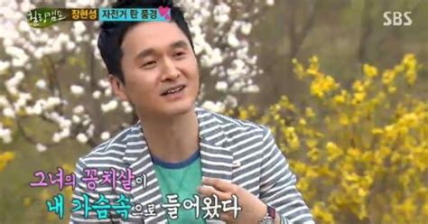 힐링캠프 시청률↑ 유쾌 솔직 장현성 입담 통했다