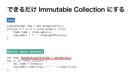 Y A M Kotlin Convert Java File To Kotlin File
