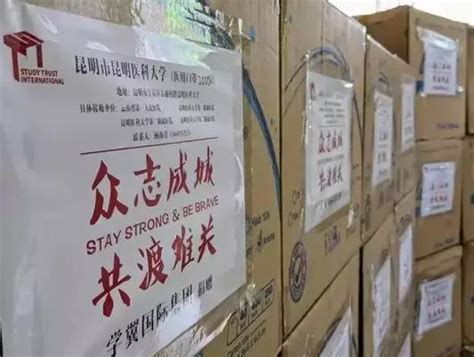学翼正能量｜我们都在战斗！致敬30后到00后的抗疫战士运输