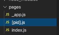 Next js 188 서버 사이드 렌더링 SSR 을 위한 getServerSideProps의 개요