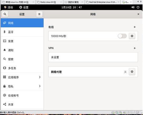 Linux配置dns服务器 Csdn博客 Linux配置dns服务器 Csdn博客