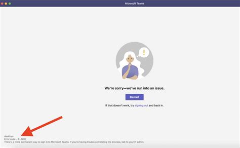 Fix Microsoft Teams Error Code 2 1200 Code2care
