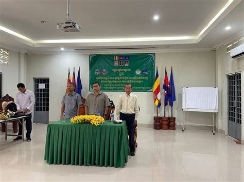 កាលពីថ្ងៃអង្គារ ព្រហស្បតិ៍ ៣កើត ខែមិគសិរ ឆ្នាំរោង ឆស័ក ពុទ្ធសករាជ ២៥៦៨