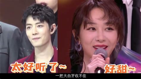 肖战杨紫跨年夜同台演唱，注意看肖战的表情，就这么爱她吗？ Youtube