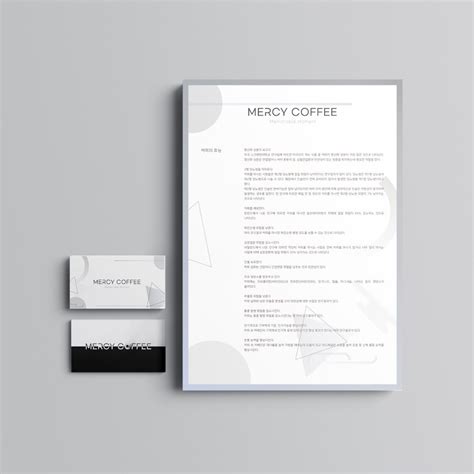 특유의 개성있는 이미지로 기억에 남을 카페 브랜딩디자인 브랜드 디자인·가이드 포트폴리오 크몽