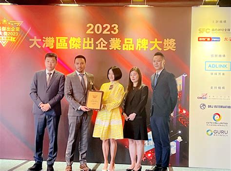 恒富控股再次荣获杰出ESG企业大奖 港澳IPO上市