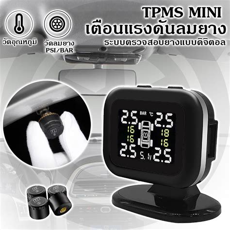 TMPS Real Time LCD Cordless Tire Pressure Gauge Sensors Leak Alarm Visual Shopee Malaysia